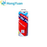 China Custom Logo OEM/ODM 400ml Empty Spray Paint Can - 3-Piece Tinplate Aerosol Container for Southeast Asia for sale
