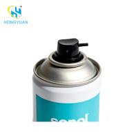 China 100ml Capacity 45mm Diameter Air Freshener Spray Can with Custom Branding Tinplate Aerosol Can for sale