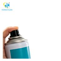 China 100ml Capacity 45mm Diameter Air Freshener Spray Can with Custom Branding Tinplate Aerosol Can for sale