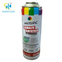 China 52x140mm Empty Tinplate Aerosol Spray Paint Can Container for Argentine Automotive Industrial Market Supply for sale