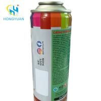 China 52x140mm Empty Tinplate Aerosol Spray Paint Can Container for Argentine Automotive Industrial Market Supply for sale