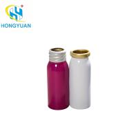 China Wholesale Seamless Monobloc Aluminum Aerosol Can with Customizable Printing - Lightweight & Portable Empty Spray Can for sale