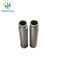 China Small Silver Aluminum Spray Bottle 22*90mm for Perfume/Cosmetic Aerosol for sale