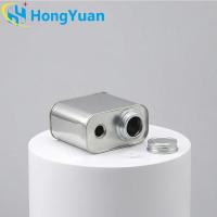 China 250g Capacity Tinplate Can with Food Grade Epoxy Phenolic Coating and 1-inch One-Way Degassing Valve for Coffee Beans for sale