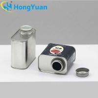 China Durable Reinforced Tinplate Empty Aerosol Tin Can with Moisture Odor Proof and Epoxy Coating for Coffee Food Packaging for sale