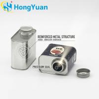China Reinforced Tinplate Empty Aerosol Tin Can 220g Moisture Odor Proof Epoxy Coating for Coffee Food Packaging for sale