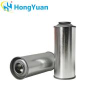 China Low MOQ 1000PCS Empty Aerosol Tin Can with 2K Two-Component Valve and Corrosion Resistant Tinplate for Industrial Spray Paint for sale