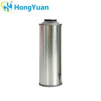 China Low MOQ 1000PCS Empty Aerosol Tin Can with 2K Two-Component Valve and Corrosion Resistant Tinplate for Industrial Spray Paint for sale
