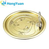 China Corrosion Resistant High-Temp Sterilization Food Grade Easy Open End Tin-Free-Steel End for sale