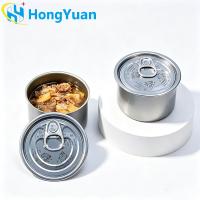 China Two-Piece Seamless Tinplate Food Can with BPA-NI Lining and EOE Easy-Open End for Tuna Fish and Meat for sale