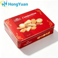 China Customizable Food-Grade Eco-Friendly Tinplate Biscuit Box for Christmas Gifting for sale