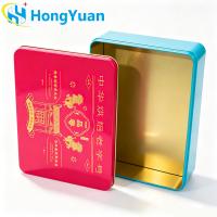China Customizable Food-Grade Eco-Friendly Tinplate Biscuit Box for Christmas Gifting for sale