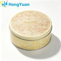 China Customizable Food-Grade Round Tinplate Christmas Cookie Box Eco-Friendly Fast Delivery 150x65mm for sale