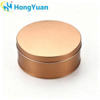 China Customizable Food-Grade Round Tinplate Christmas Cookie Box Eco-Friendly Fast Delivery 150x65mm for sale