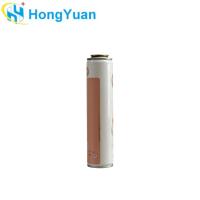 China Body Spray Tinplate Can 200ml Portable Even Spray Moisturizing Spray Pack for sale