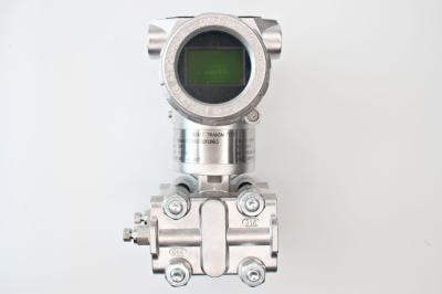 China WinSMART LY34-H1-XD-2 Smart Differential Pressure Transmitter with 0.1% Accuracy, 4-20mA Output, and IP66 Enclosure for sale