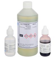 China HACH 2119449-CN  USEPA Approved Free Chlorine Reagent with DPD Method 8021 in Powder Pillows for Water Quality Testing for sale