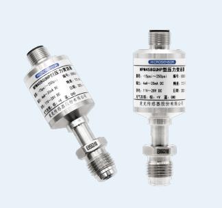 China MPM458GUHP Pressure Transmitter with Fully Digital Temperature Compensation Stainless Steel Construction ±0.25% FS Accuracy for sale