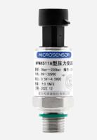 China MPM4511 Stainless Steel Pressure Transmitter IP65 Protection ±0.25% FS Accuracy for sale
