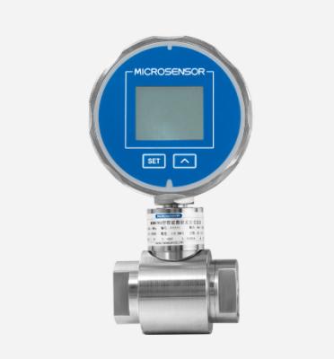 China MPM/MDM4760 Digital Pressure Transmitter ±0.25% FS Accuracy Stainless Steel 316L IP65 Protection for sale