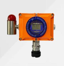 China Robust Fixed Gas Detector Wireless Flammable Gas Monitor Hanwei BTYQ-BS20 for sale