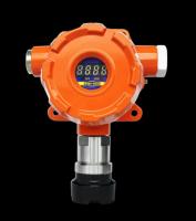 China IP67 Combustible Gas Detector Fixed Gas Detection System For Continuous Monitoring for sale