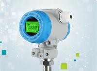 China AF1800M Series Displayless Intelligent Diffusion Silicon Pressure Transmitter  High Quality Low Price And Adaptability To Various Industrial Applications for sale