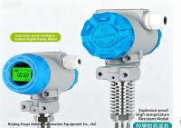 China AF1800M Series Displayless Intelligent Diffusion Silicon Pressure Transmitter  High Quality Low Price And Adaptability To Various Industrial Applications for sale