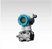 China AF3051 Series Intelligent Capacitive Differential Pressure Transmitter  Gauge Pressure, Absolute Pressure, Differential Pressure, Flow Rate, Vacuum Degree, Liquid Level, And Specific Gravity for sale