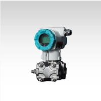 China AF3051 Series Intelligent Capacitive Differential Pressure Transmitter  Gauge Pressure, Absolute Pressure, Differential Pressure, Flow Rate, Vacuum Degree, Liquid Level, And Specific Gravity for sale