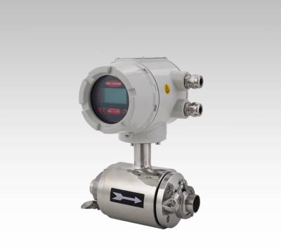 China CAF LDC2 Clean Intelligent Electromagnetic Flowmeter  To Be Contaminated During Use And Effectively Prevents The Accumulation Of Fluid Residues In The Measuring Tube for sale