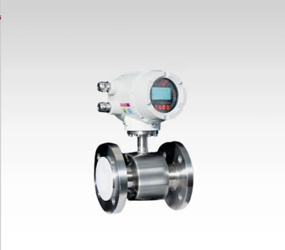 China CAF LD-NC400A Stainless Steel Electromagnetic Flowmeter  Used To Measure The Volume Flow Of Media  It Is Suitable For Measuring The Volumetric Flow Rate Of Conductive Liquids With Conductivity Greater for sale