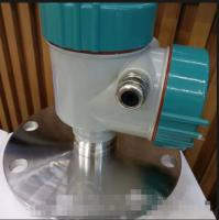China CAF L329-A2601 Rod-shaped Radar Level Gauge High-frequency Radar Level Measuring Instrument, With A Maximum Measurement Range Of Up To 80 Meters for sale