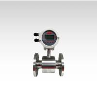 China NEW-CONSENS LD-NC400B Stainless Steel Intelligent Electromagnetic Flowmeter DN10-DN2000 High Precision Magnetic Flow Transmitter for sale