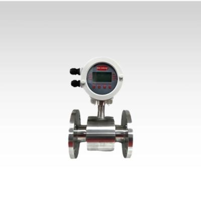 China NEW-CONSENS LD-NC400B Stainless Steel Intelligent Electromagnetic Flowmeter DN10-DN2000 High Precision Magnetic Flow Transmitter for sale
