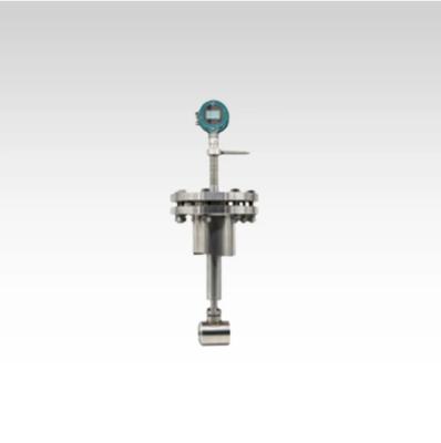 China NEW-CONSENS LUGB Plug-in Insertion Vortex Flowmeter DN200-DN3000 Large Pipeline Gas Steam Liquid Flow Transmitter for sale