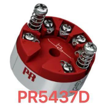 China HART 7 Protocol Temperature Transmitter PR 5437D a 2-wire HART 7 temperature transmitter with universal input for RTD, TC, linear resistance and mV signals, high galvanic isolation. for sale