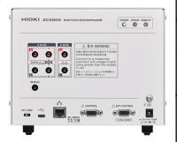 China HIOKI ZC2003 6-Slot Switch Mainframe Scanning Module Rack for ZC2004 Multiplexer 528-Channel Lithium Cell Batch Testing for sale