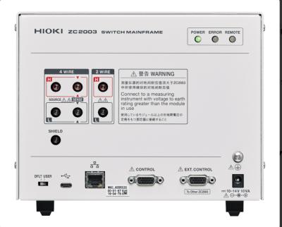 China HIOKI ZC2003 6-Slot Switch Mainframe Scanning Module Rack for ZC2004 Multiplexer 528-Channel Lithium Cell Batch Testing for sale