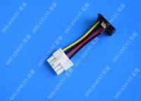 China 15 Pin SATA Power Female to 4 Pin Internal Power Male Serial ATA Cable with Metal Latch 150 MBps for sale