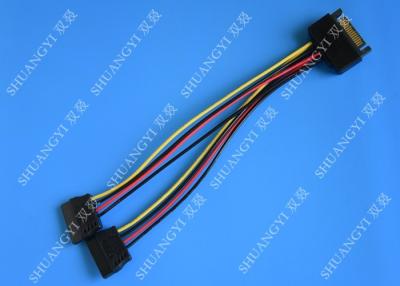 China 8 Inch SATA Power Y Splitter Cable 15 Pin Male to Dual Female 18 AWG for HDD SSD for sale