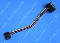 China Male to Female 15 Pin SATA Power Extension Cable 8 Inch IDC Type for HDD SSD for sale
