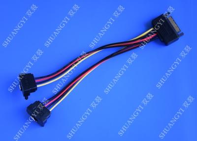 China SATA III 6 Gbps SSD Hard Drive Cable 18 inch SATA to Dual SATA Power Adapter for sale