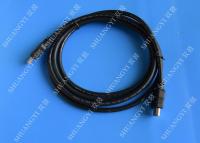China Male to Male HDMI Cable 20m 1.4v 19 Pin 1080p 3D 5Gbps Speed for sale