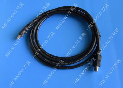 China Male to Male HDMI Cable 20m 1.4v 19 Pin 1080p 3D 5Gbps Speed for sale