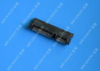 China Vertical Surface Mount Wire to Board Connector 1.25mm Pitch Natural Resin 1A 125V for sale