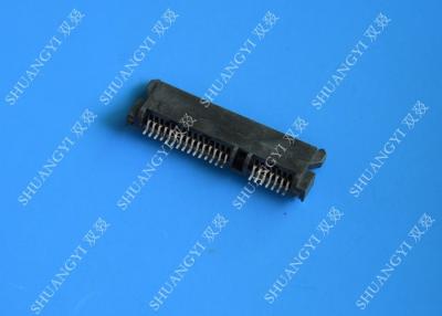 China Vertical Surface Mount Wire to Board Connector 1.25mm Pitch Natural Resin 1A 125V for sale