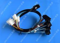 China Internal Mini-SAS to 4x Internal SAS Cable 1.6 Feet / 0.5m for sale