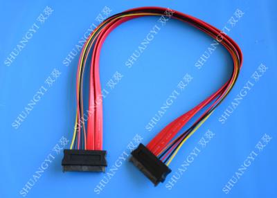 China SATA 15+7 Data and Power Dual Extension Cable for HDD 26AWG 1.5GBps for sale