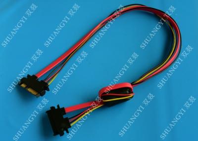 China 22 Pin SATA Extension Cable 12 inch 5V to 3.3V Power Converter for Hard Drive for sale